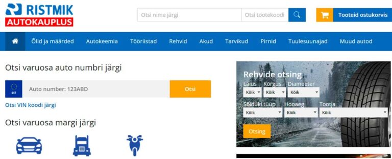 Автозапчасти в Таллинне: 10 лучших магазинов автотоваров